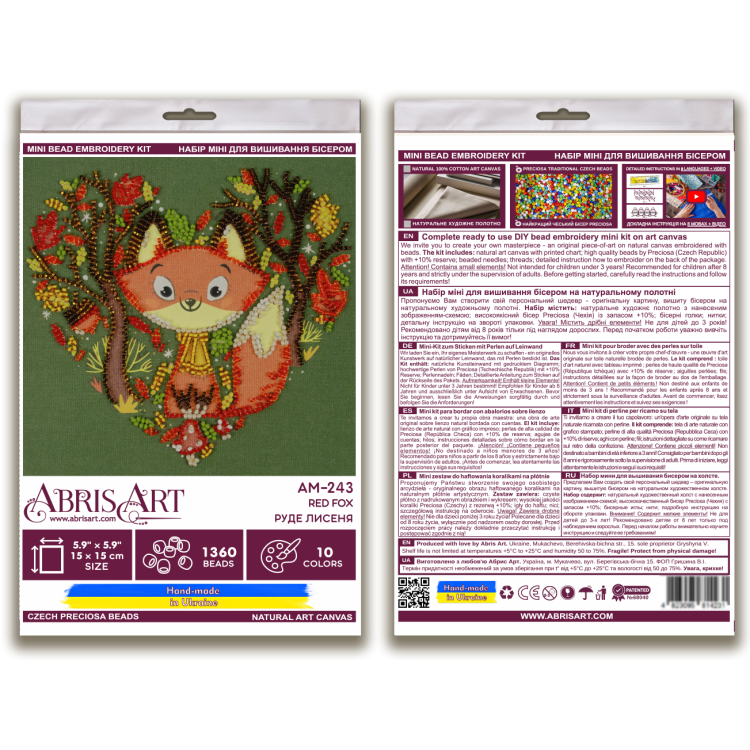 Main Bead Embroidery Kit Red fox (Animals) 15x15 cm AM-243